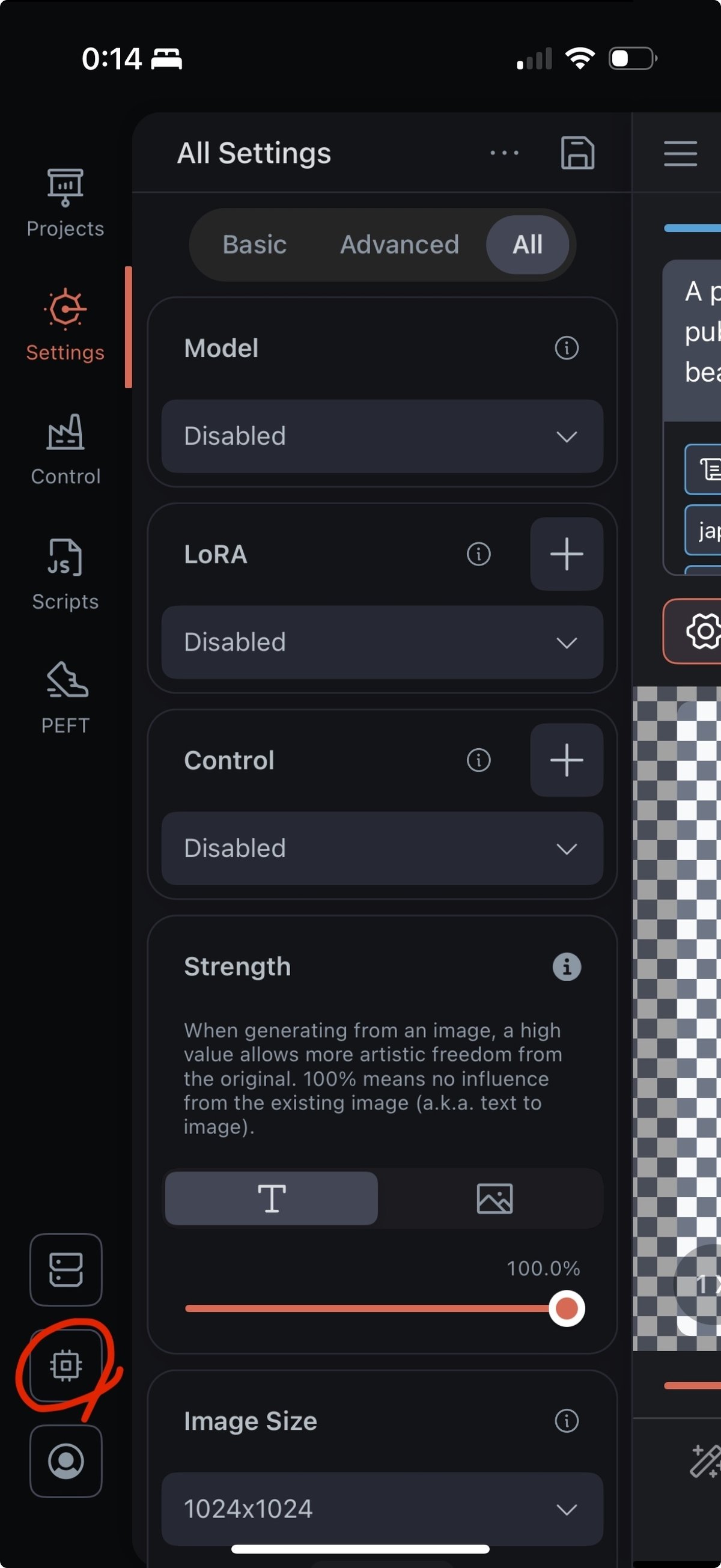 DrawThings超進化！｜Ai写真家ラムちゃん