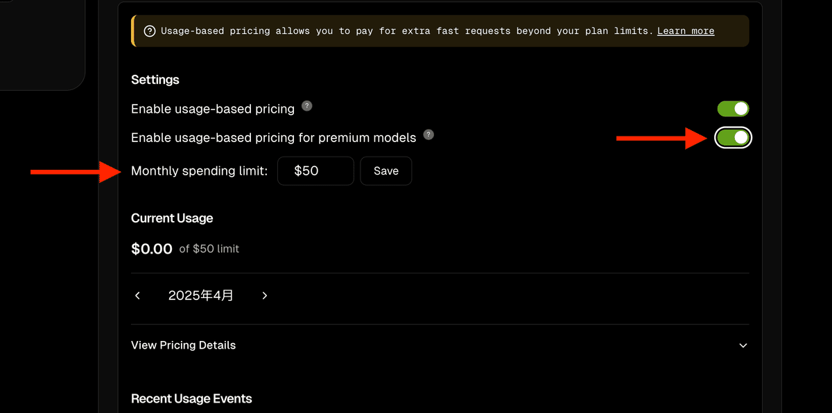 Cursorは無料で利用できるの？その料金や機能について徹底解説｜ふみペン＠CursorAI研究所 | 思考型バイブワーキング