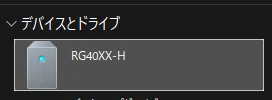 RG40XX H muOS 初期設定｜ハコダテ
