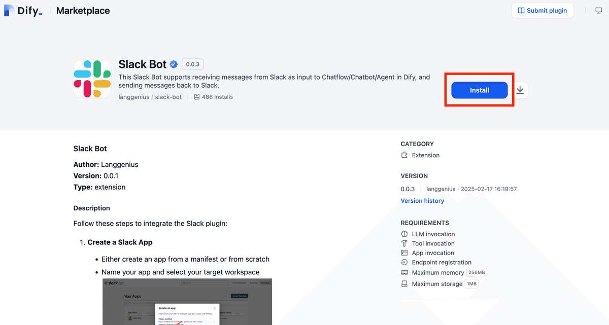 DifyとSlackを連携したAIチャットボットを導入する方法を解説！｜kazu@生成AI×教育 / 谷 一徳 | AI Academy