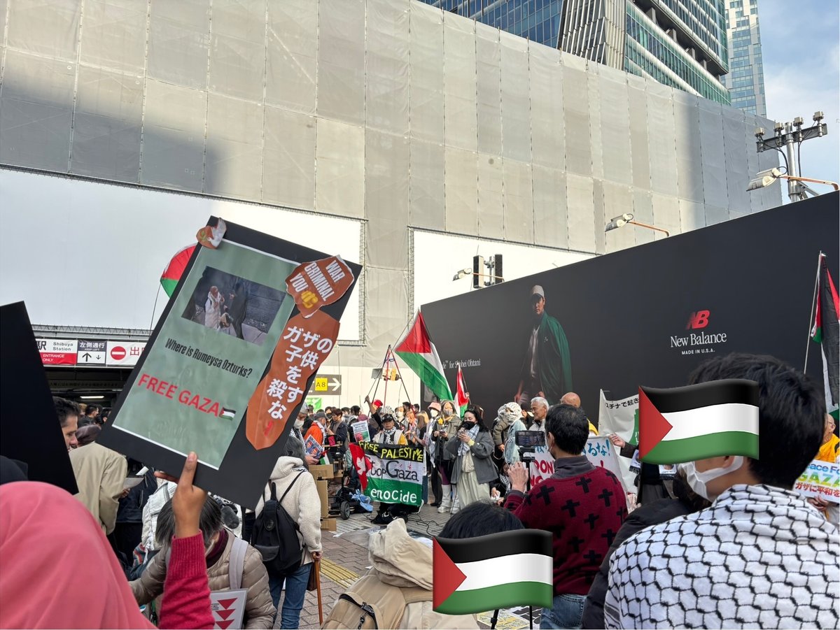 30thMAR パレスチナ土地の日(渋谷デモ)｜mackey