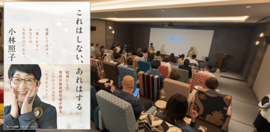 この仕事はやっぱりやめられない♡｜Daikiのつぶやき