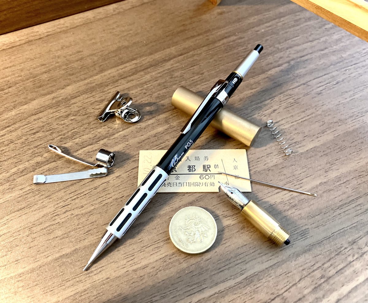 PG5カスタム 作り方｜𝕊𝕦𝕞𝕞𝕒