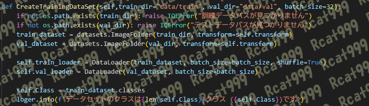 ディープラーニングやってみた! ～PythonでMobileNetを転移学習して自分用の分類モデル化する～｜Rcat999