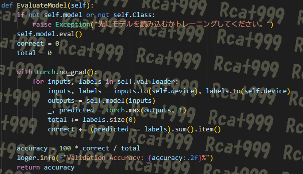 ディープラーニングやってみた! ～PythonでMobileNetを転移学習して自分用の分類モデル化する～｜Rcat999