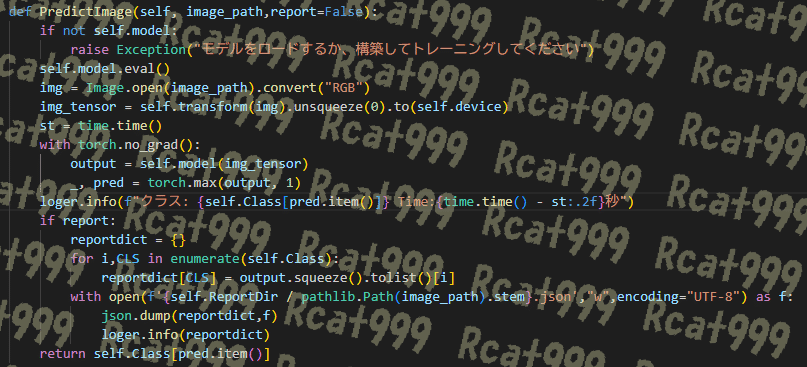 ディープラーニングやってみた! ～PythonでMobileNetを転移学習して自分用の分類モデル化する～｜Rcat999