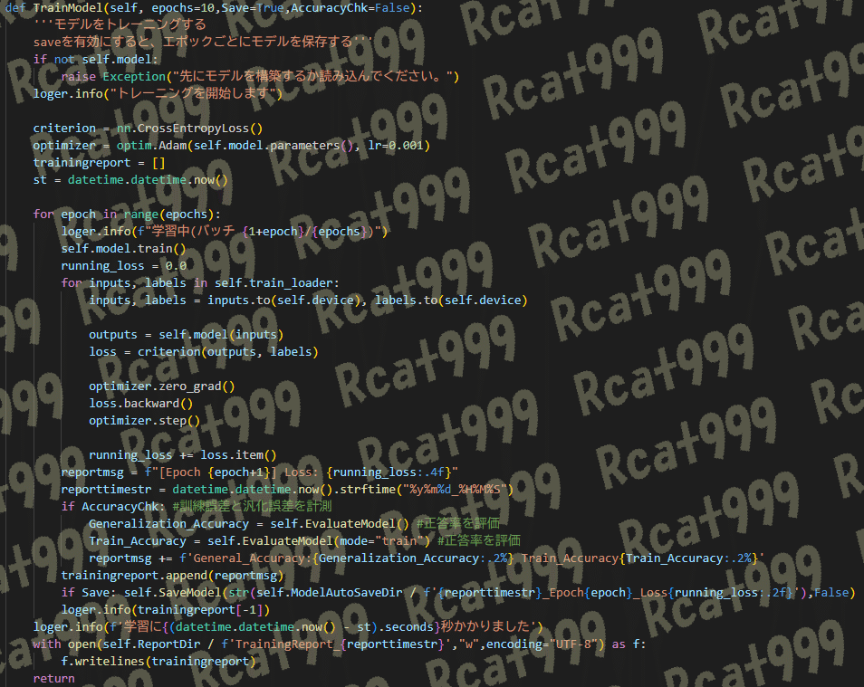 ディープラーニングやってみた! ～PythonでMobileNetを転移学習して自分用の分類モデル化する～｜Rcat999