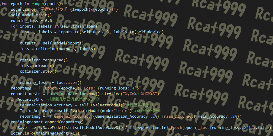 ディープラーニングやってみた! ～PythonでMobileNetを転移学習して自分用の分類モデル化する～｜Rcat999