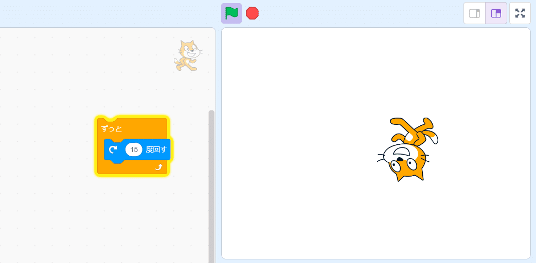 マウスカーソルに付いてくるネコを作ろう！【初心者向けScratch#2】｜スペルラボ / Spell_Lab