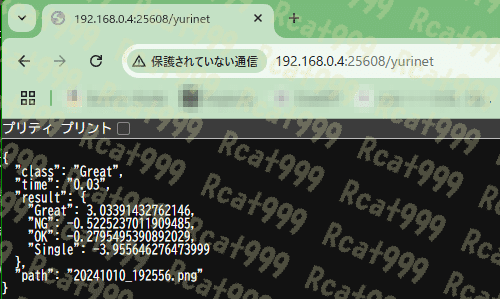 ディープラーニングやってみた! ～PythonでMobileNetを転移学習して自分用の分類モデル化する～｜Rcat999