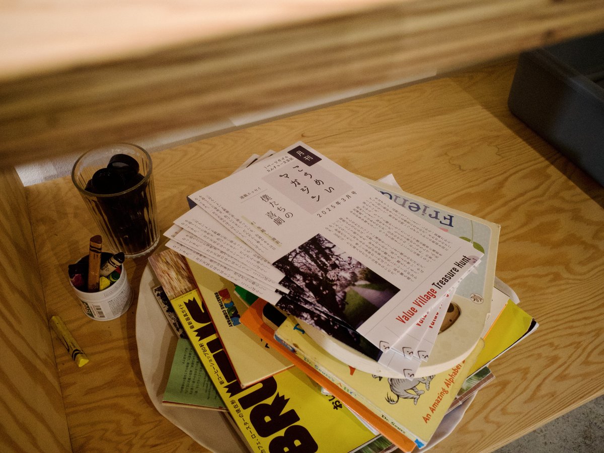 OIDÉ COFFEE に置かせていただくことになりました。｜月刊こうめいマガジン編集部