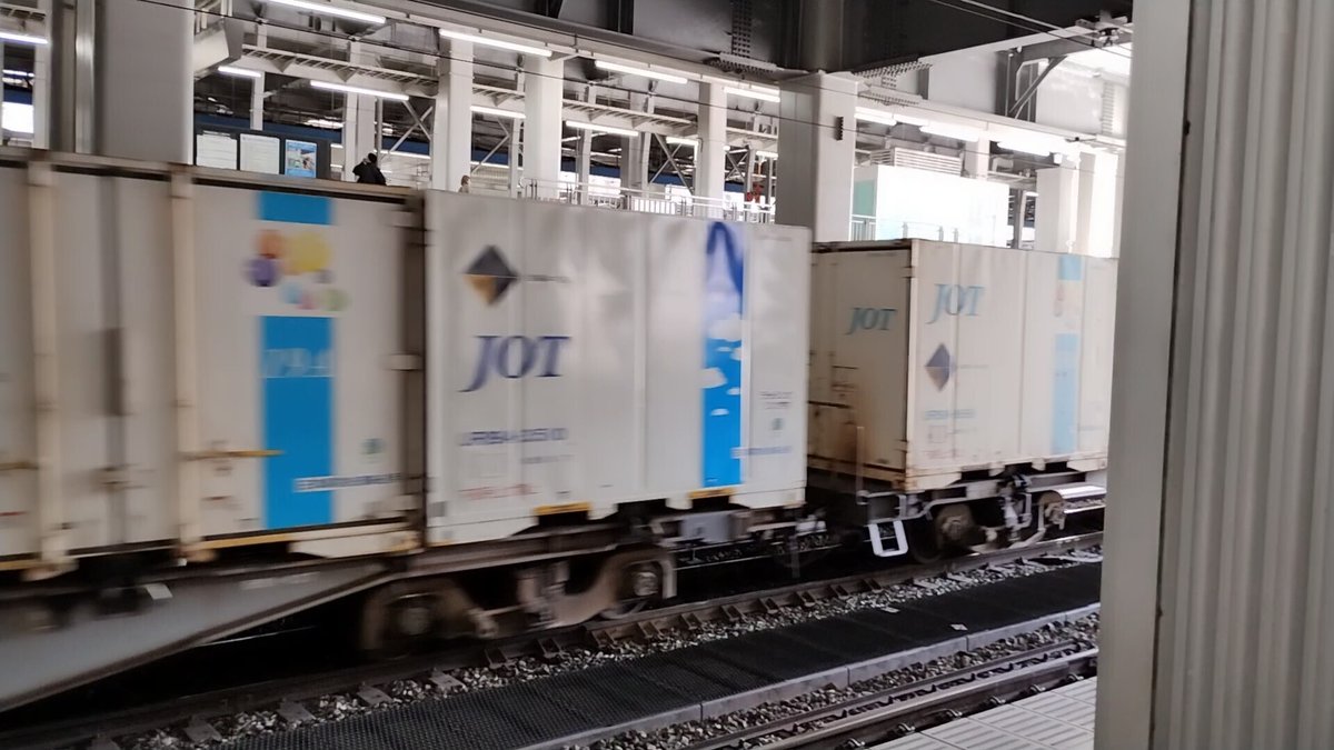 Nゲージ用 コンテナの年代一覧(私有コンテナ/日本石油輸送[JOT]編)｜AKC_nt3