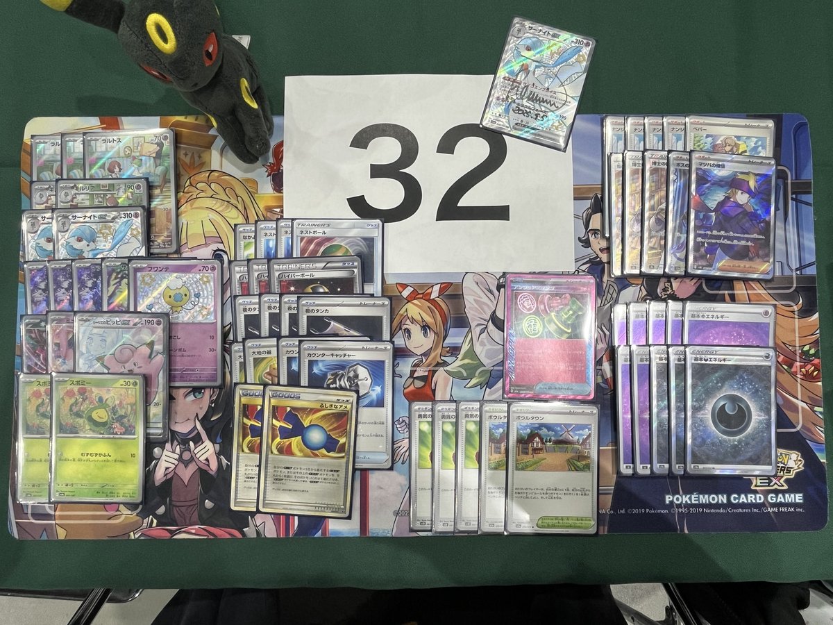 【CL2025宮城TOP32】アンフェアサーナイト【Gardevoir ex (Unfair Stamp)】｜りおん