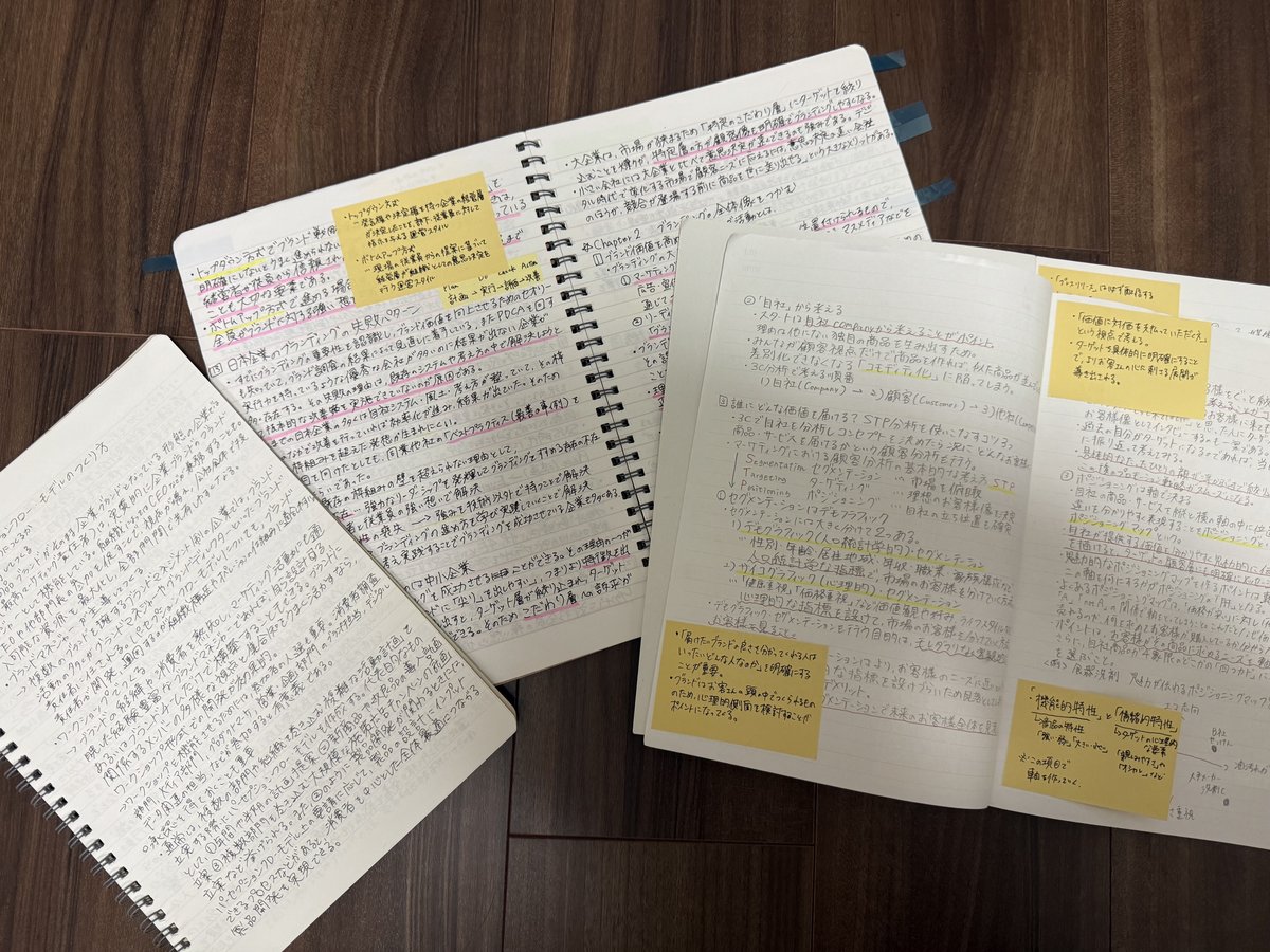 第二新卒でLITAを選んだ私の人生｜株式会社LITA／PR代行・PR塾