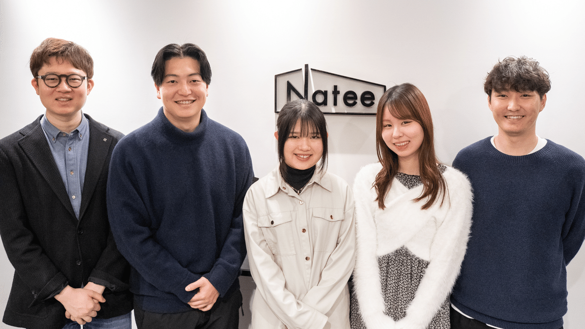 【取締役CROメッセージ】人生のハンドルを握ろう—”大AI時代”にキャリアを築く新卒社員に大切にしてほしい3つのこと｜Natee（ナティ）公式note