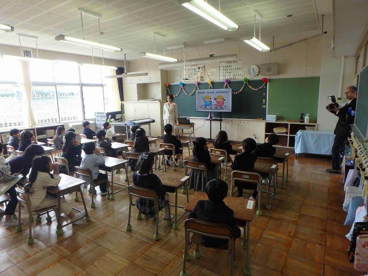 入学式｜日の出町立平井小学校