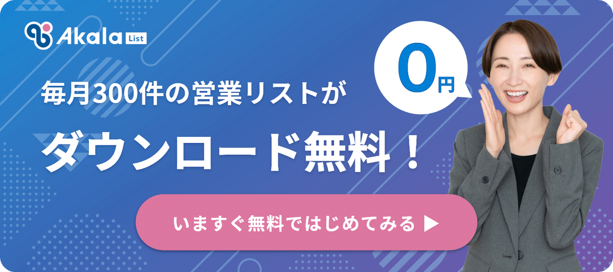 今さらだけど…エクセルとスプレッドシート、違いは何？どっちが便利？｜こじ＠マーケティング×営業修行中