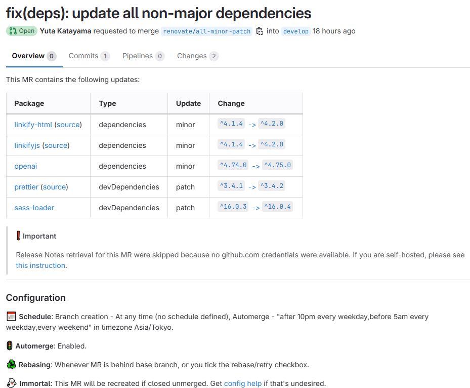 GitLabにRenovate導入を試して見えてきたメリット・デメリット｜SHIFT Group 技術ブログ