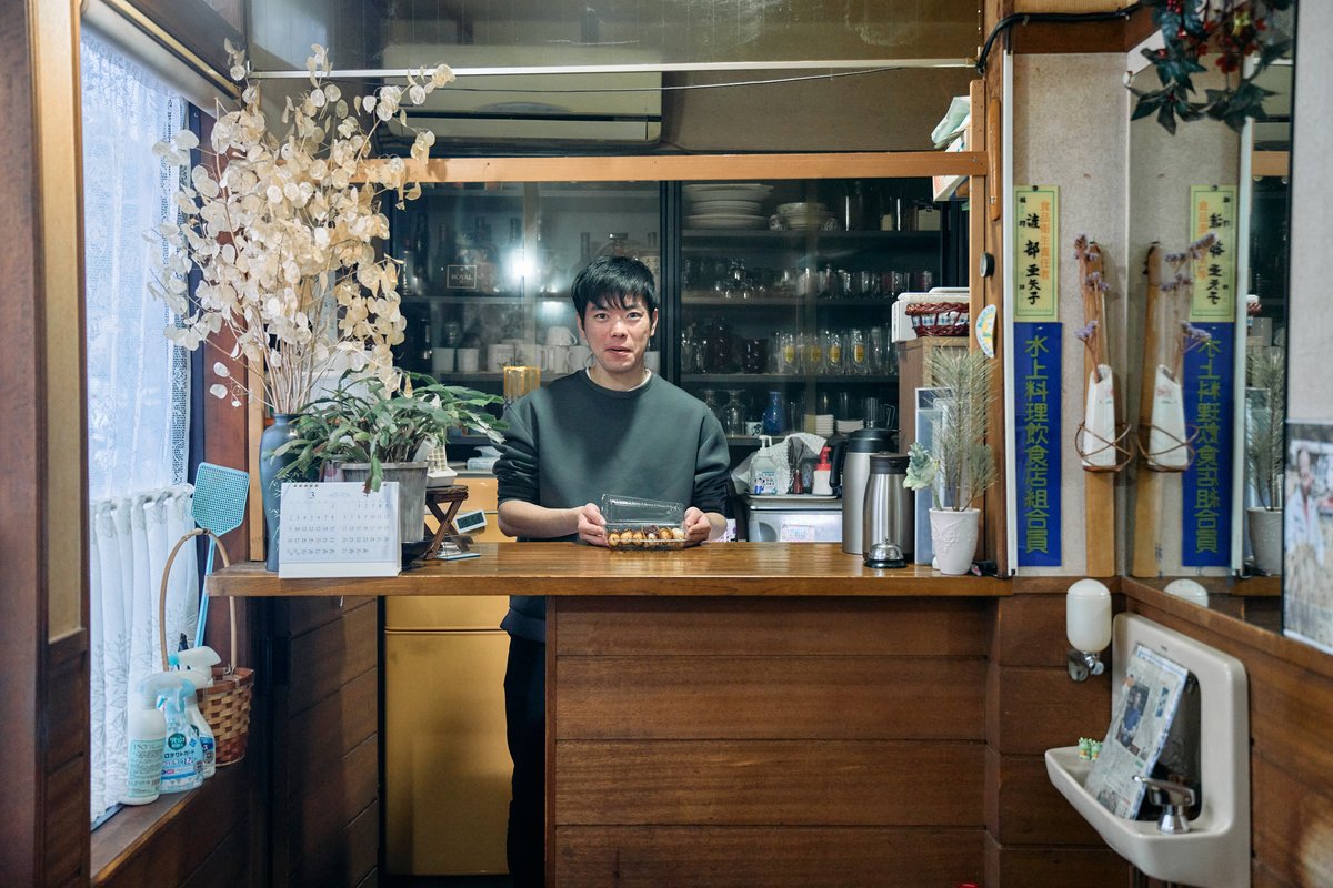 スナック之で団子屋始めました。 -渡部裕太さん- 【スポットレターVol.7】｜TEGAMIYA