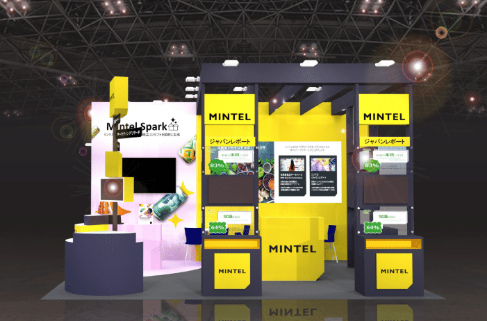 🌸新生活が始まる4月🌸ミンテルのAI搭載ツールが大幅アップデート！ファベックス2025でお試しいただけます ｜ミンテル マーケティング部