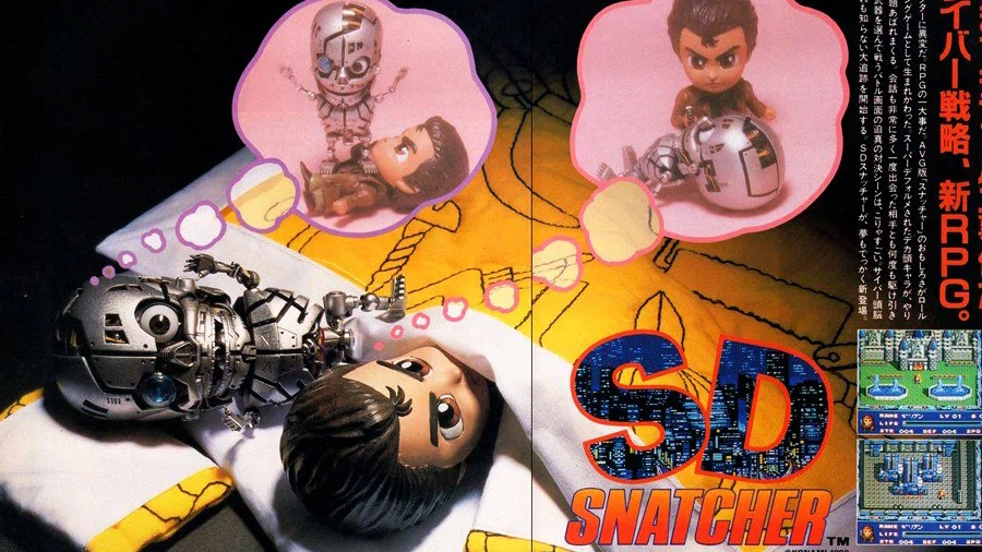 SNATCHERとSD SNATCHERのBGMを集めた動画を作ったよ。｜レトロゲームレイダース