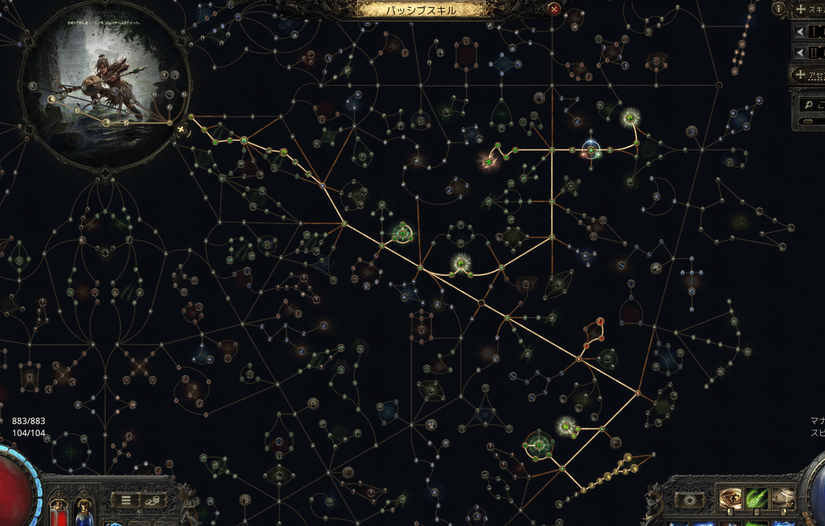 【PoE2 v0.2.0 Dawn of the Hunt】ハントレス（アマゾン）Act3走破時 ビルド解説｜すずしろ