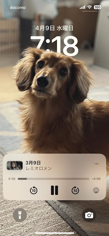 [Free] How to play "Youtube Music" in the background even with the ...