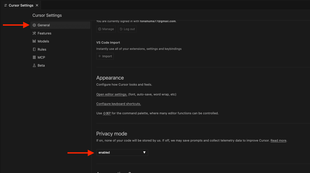 AIコードエディタCursorのプライバシーモードとセキュリティ：運営からの直接回答あり｜ふみペン＠CursorAI研究所 | 思考型バイブワーキング
