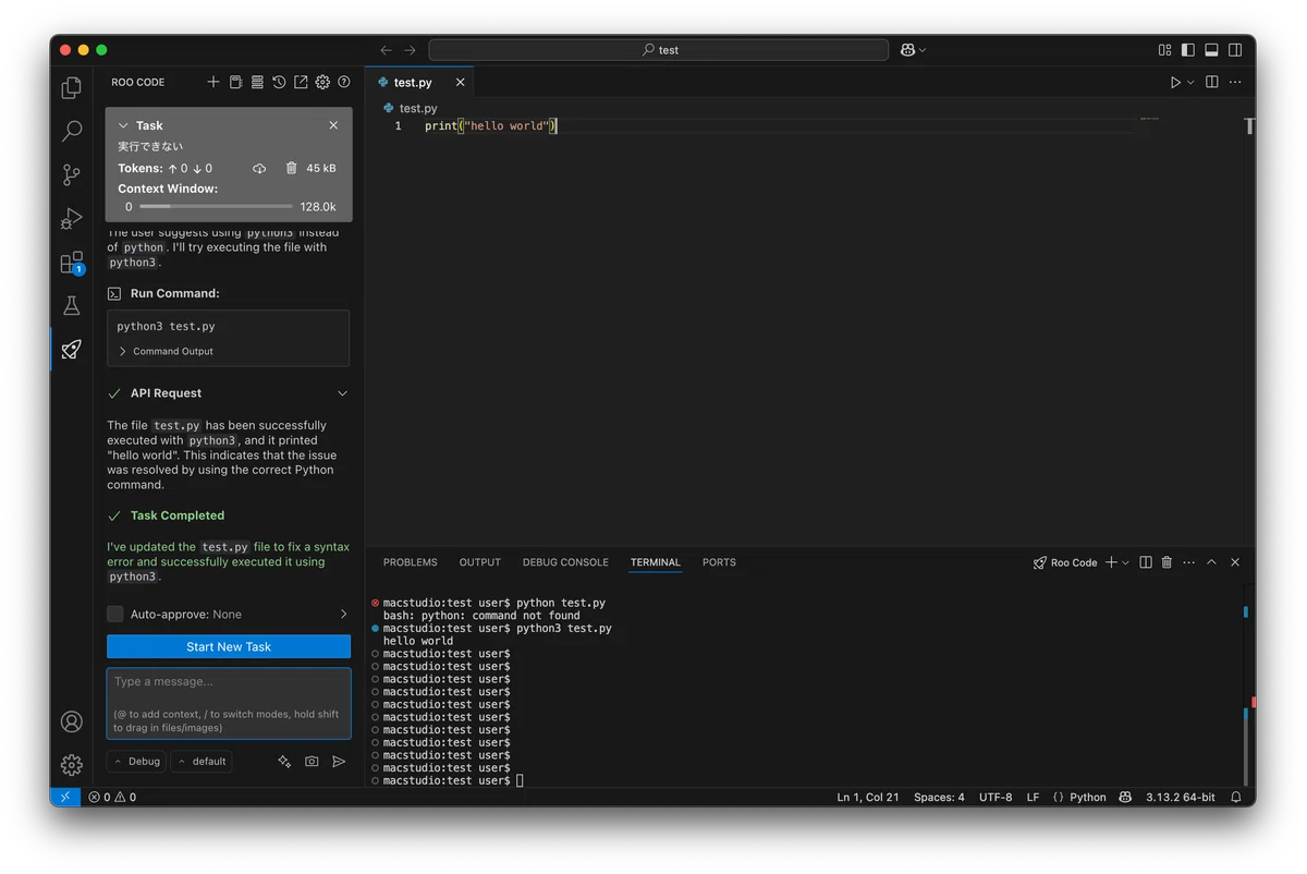 MacStudioでローカルLLMを動かしてRoo Code (Roo-Cline)を使う｜しあ