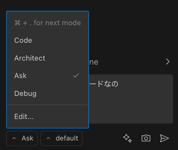 MacStudioでローカルLLMを動かしてRoo Code (Roo-Cline)を使う｜しあ