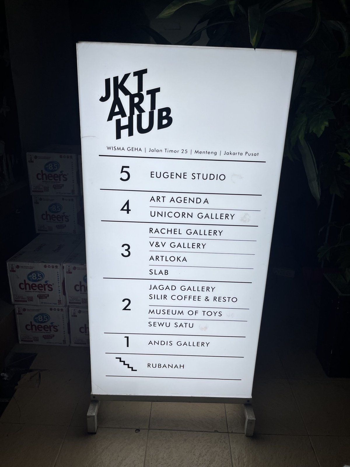 JKT ART HUBとROH Projects｜aoiro