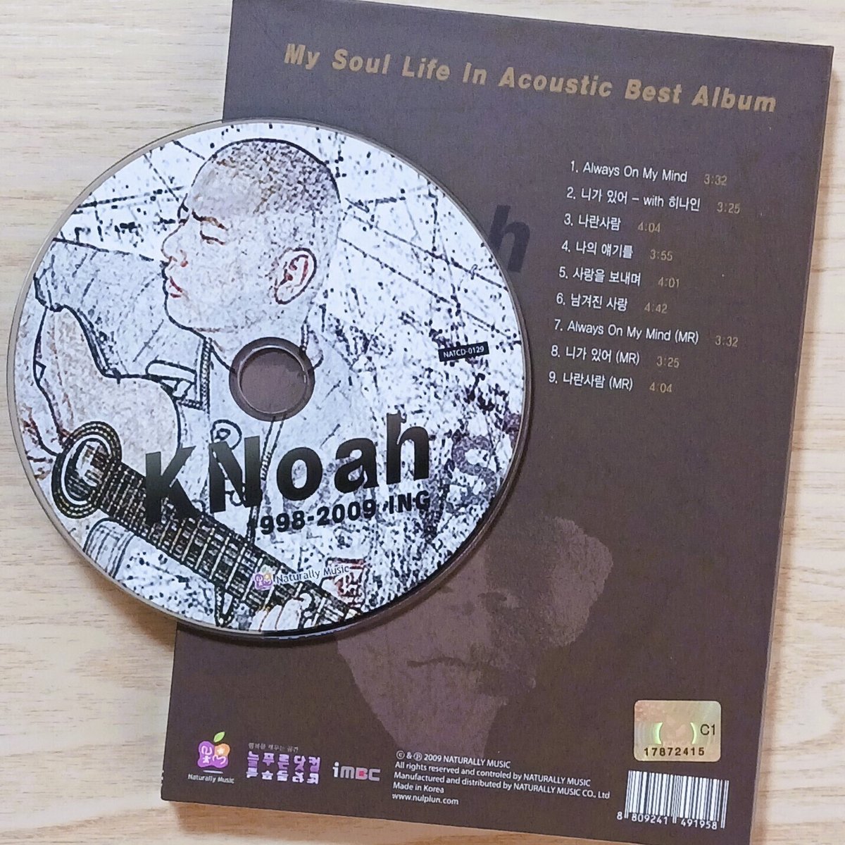 노아 KNoah "My Soul Life In Acoustic"｜ラジオネーム エヘン虫（韓国CD房）