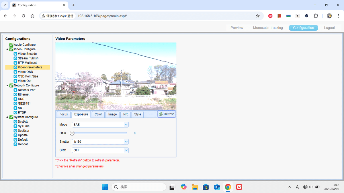 FoMaKo FMK30SDI Proで晴天下の屋外撮影してみたら...あらららら!?｜bagapo