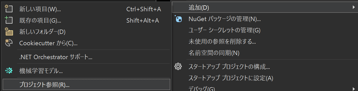 C#からC++ CLIを呼び出す方法｜Mizeee