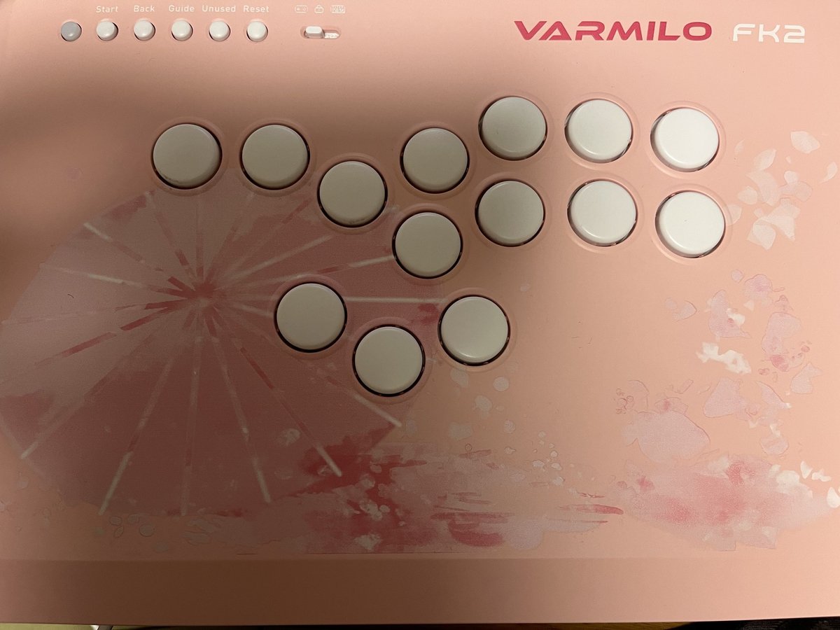 FK2買ったらすること｜nikeeshi