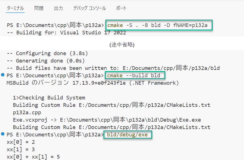 QuantLibソースを読む為のC++入門(3): ファイル分割｜レトリバー