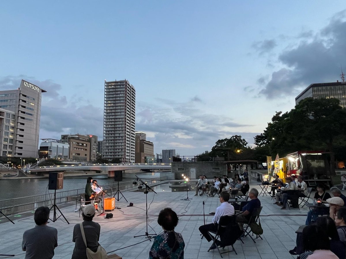 はじめまして、紫川河川文化研究所です｜紫川河川文化研究所