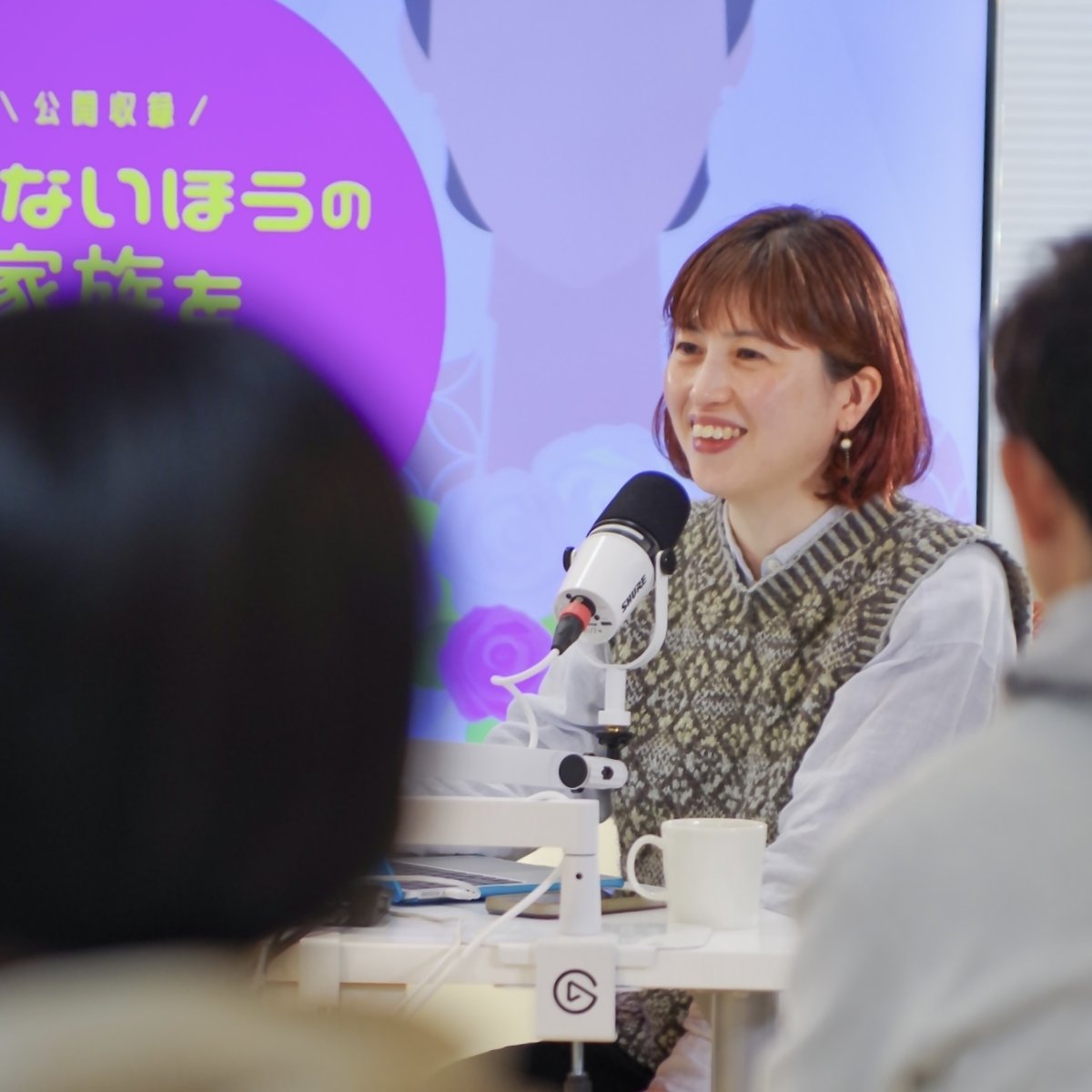 「普通」ばかり選んできた私が、「じゃないほう」を仕事にするまで｜じゃないほうを考えるnote｜NPO法人NOT