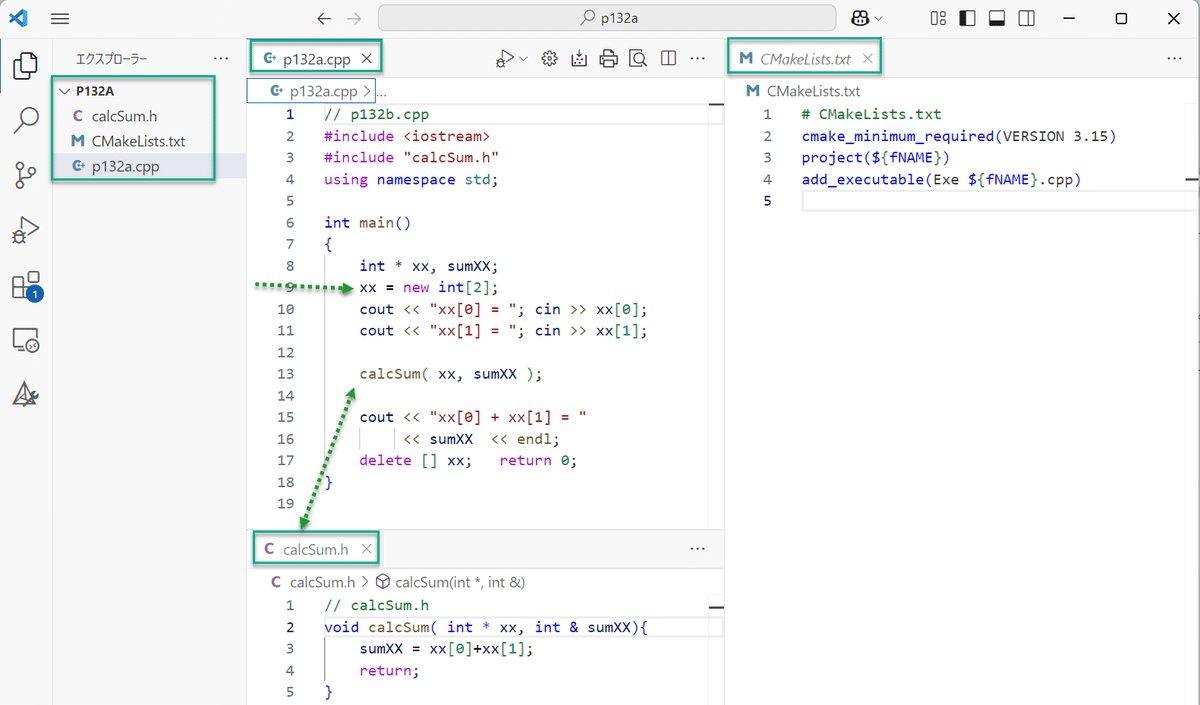 QuantLibソースを読む為のC++入門(3): ファイル分割｜レトリバー