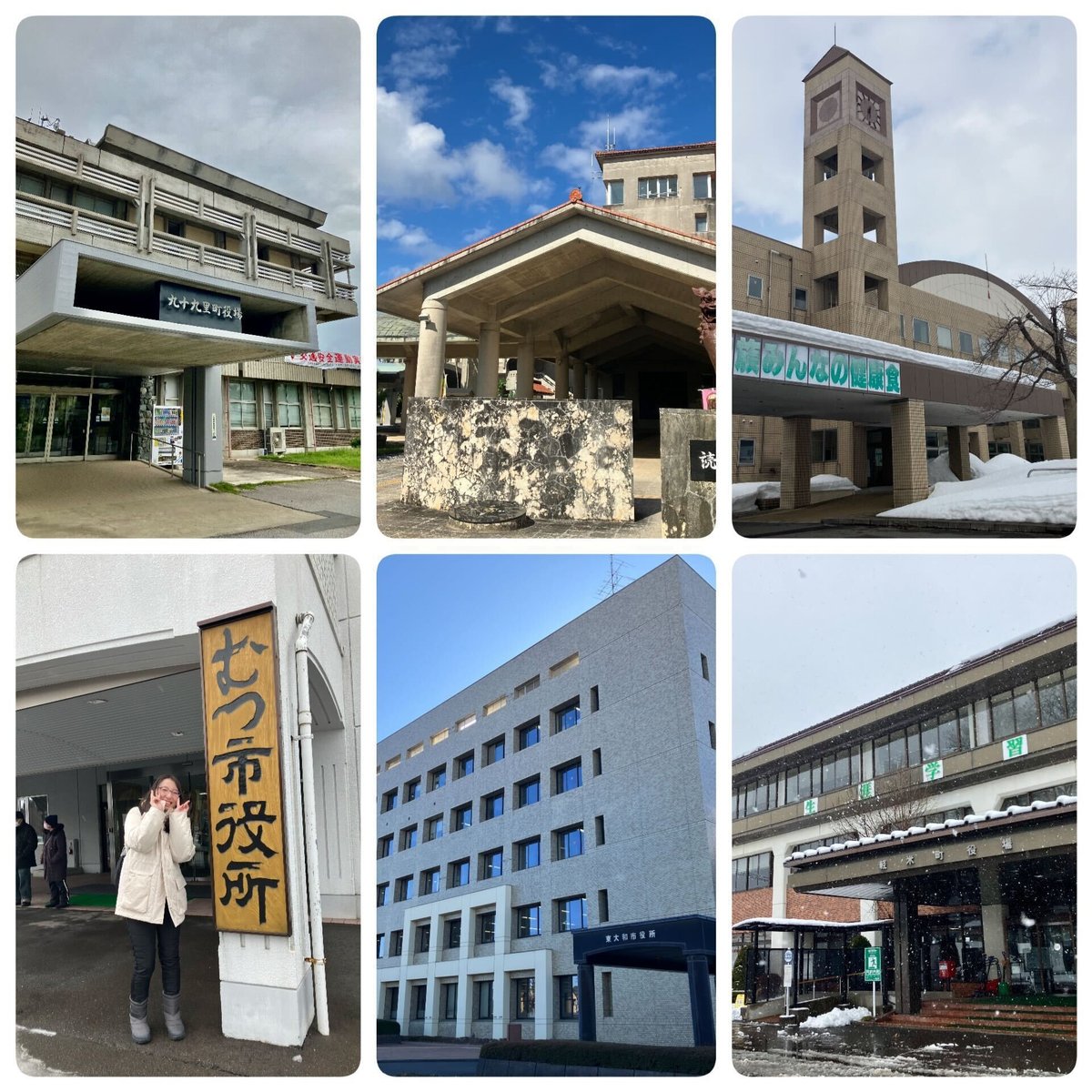 【INTERVIEW】「ありがとう」が届く行政の裏に、人の熱がある。伴走で変化を支える、PSMという仕事｜Bot Express