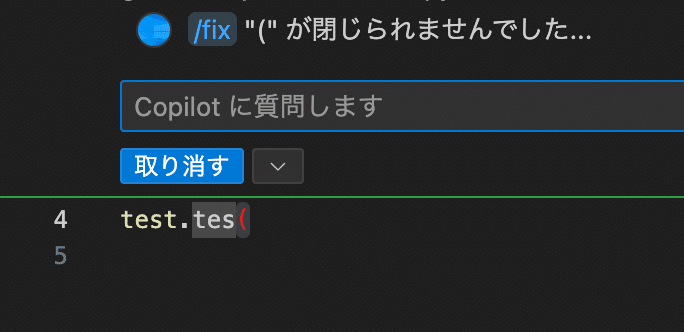 Cursor vs GitHub Copilot + VSCode：スキルレベル別 AI搭載エディタの比較｜ふみペン＠CursorAI研究所