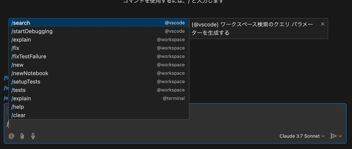 Cursor vs GitHub Copilot + VSCode：スキルレベル別 AI搭載エディタの比較｜ふみペン＠CursorAI研究所 | 思考型バイブワーキング