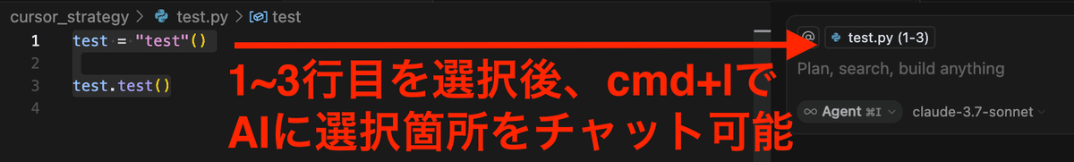 Cursor Vs Github Copilot Vscode：スキルレベル別 Ai搭載エディタの比較｜ふみペン＠cursorai研究所
