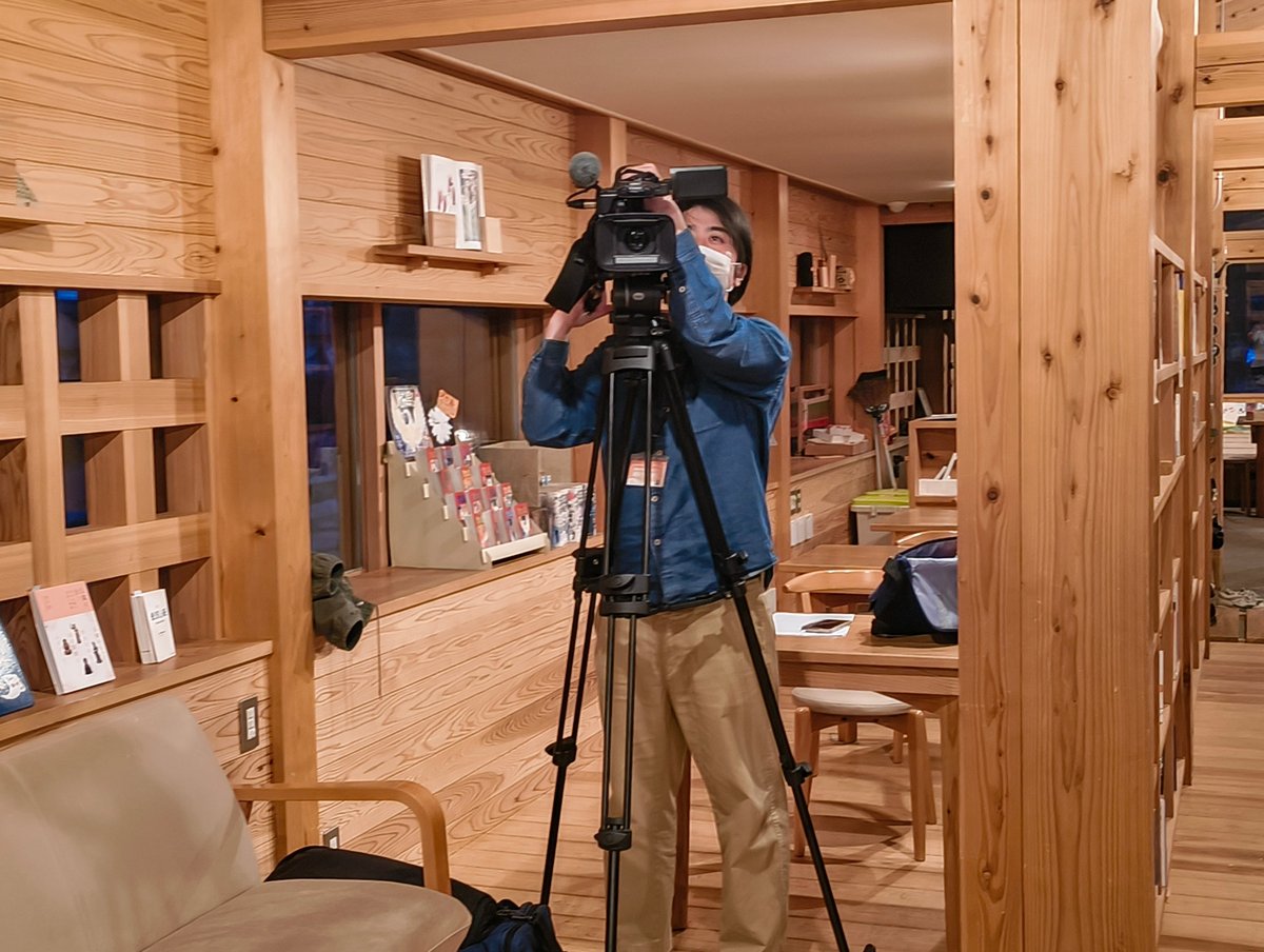 Youtubeチャンネルの取材を受けました（CoderDojo神山 #69 開催のご報告）｜CoderDojo神山