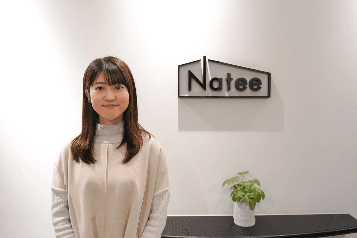 テレビ局からSNSマーケティングのスタートアップへ。ポジティブを貫き、社内外にNateeの魅力を伝えていく｜Natee（ナティ）公式note