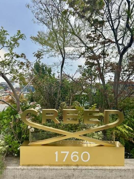 Tailoring in Scent：House of Creed’s Artisanal Positioning｜KAORI NAKANO ...