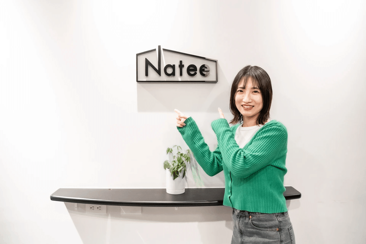 価値創出を決して諦めない。アカウントプランナーとしてクライアントの成長に貢献する｜Natee（ナティ）公式note
