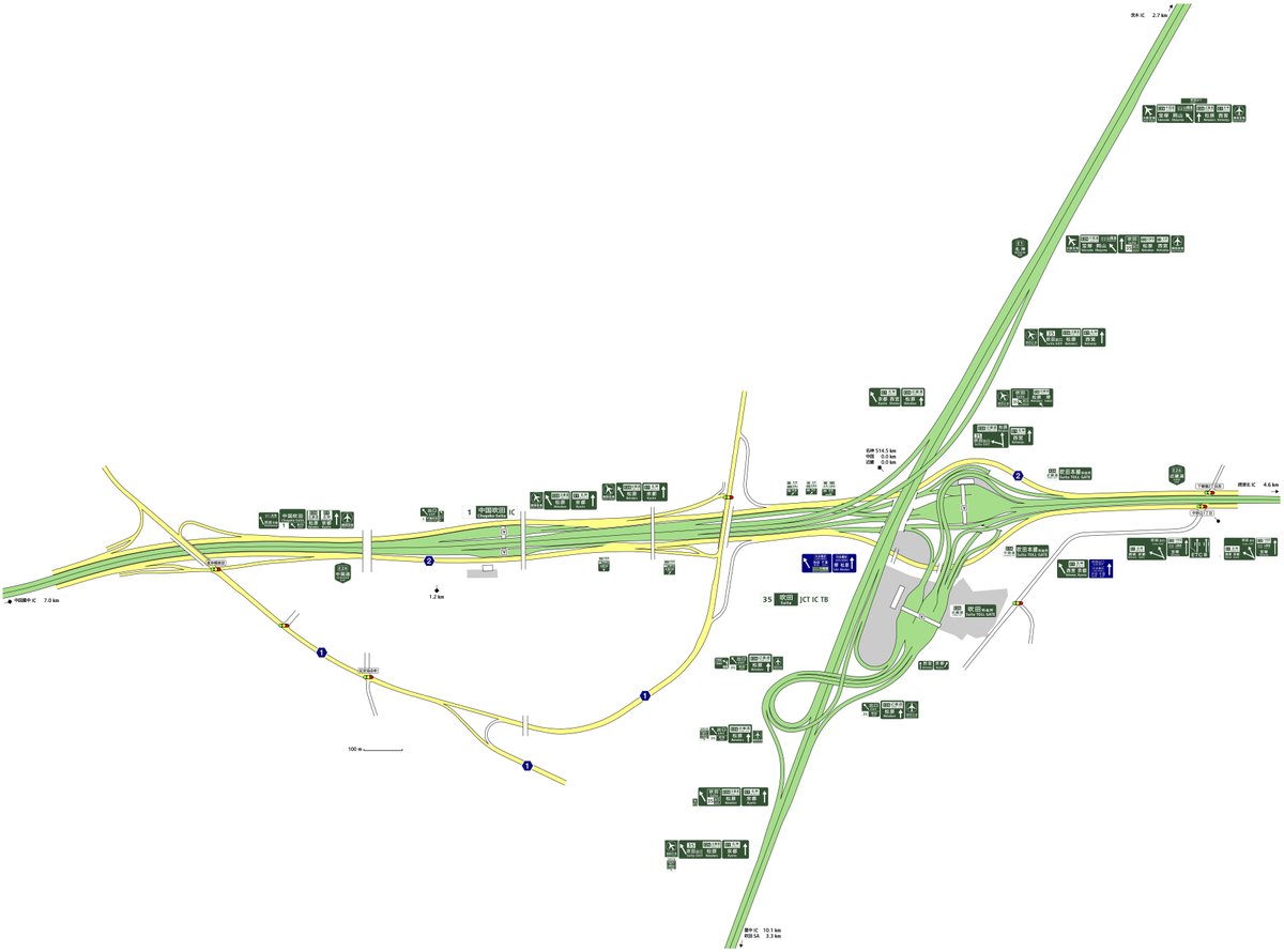 E1 名神高速 35 吹田JCT/IC/TB ~ 吹田exBS + E2A 中国道 1 中国吹田IC｜know where to run / のうえあとらん