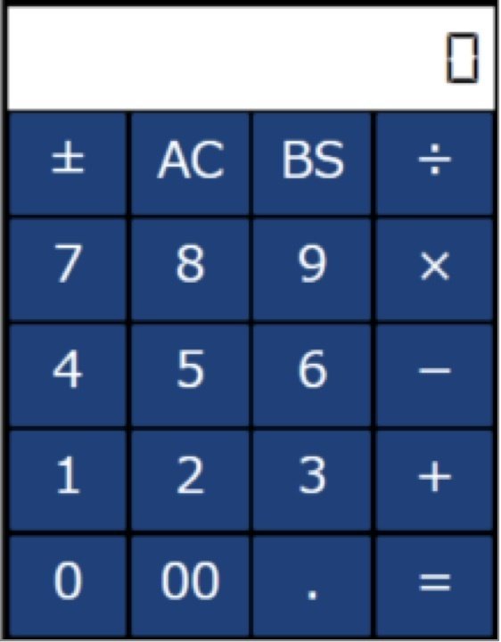 CBT試験 %機能がない電卓を完全攻略 (FP2級・FP3級)｜【こう】のFP試験 スピード合格ガイド
