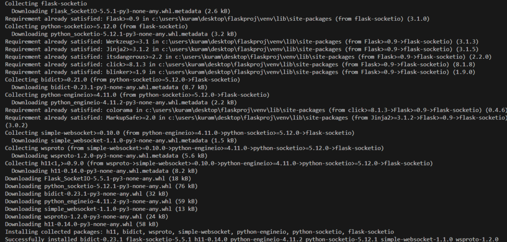 Flask（Part.58）｜ 【Flask-SocketIOの利用（1）】｜howahowa